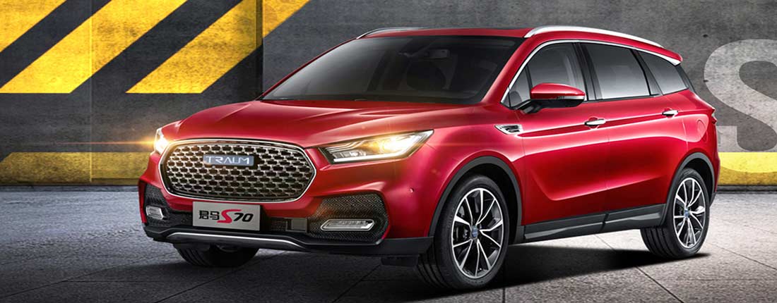 Acheter Zotye d'occasion sur AutoScout24